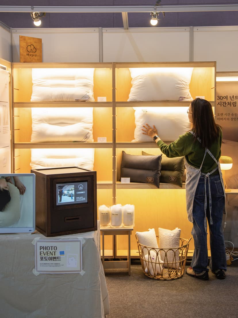 한칸 | 패페페어_모든 요일의 방