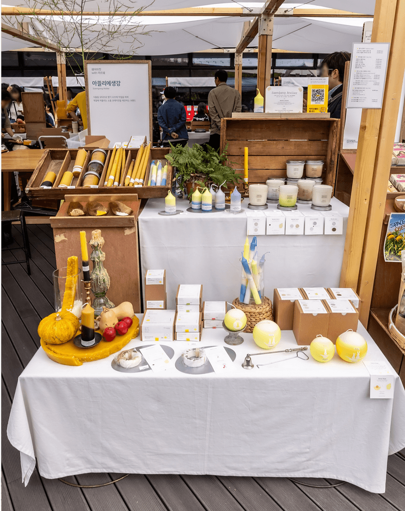 한칸 | 2024 쉐어마켓