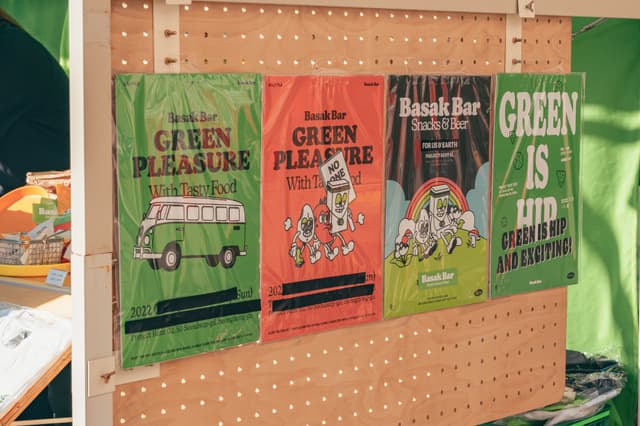 한칸 | 바삭칩 팝업스토어