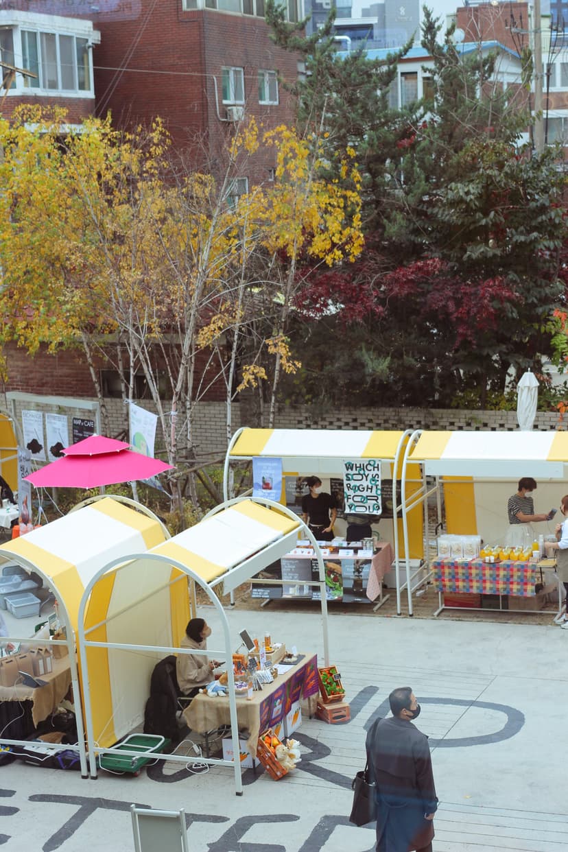 한칸 | 홀리마켓@공간와디즈